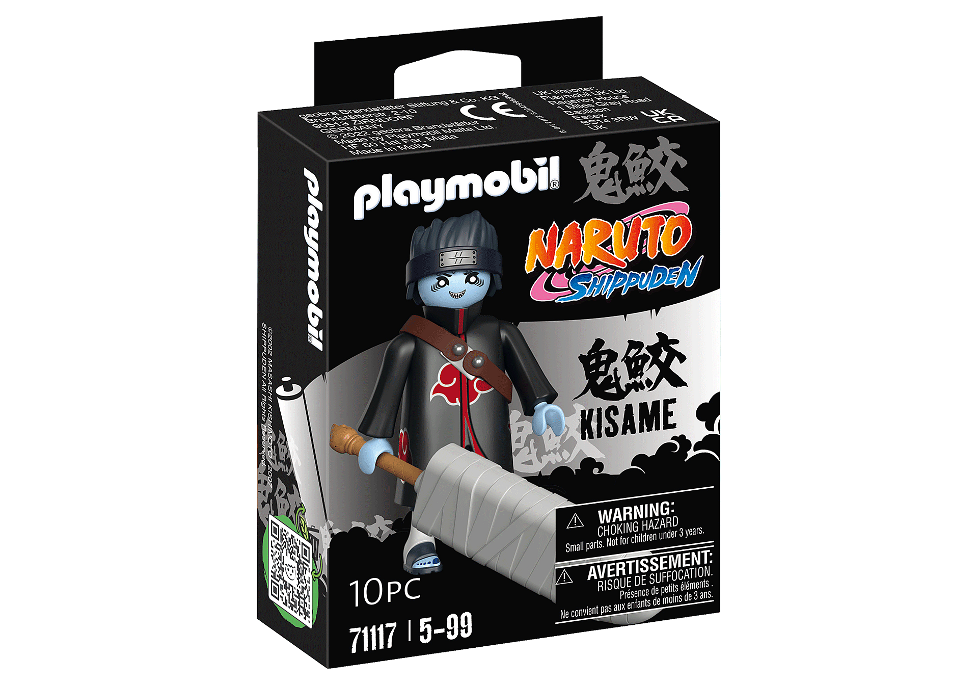 Kisame 71117 Playmobil®